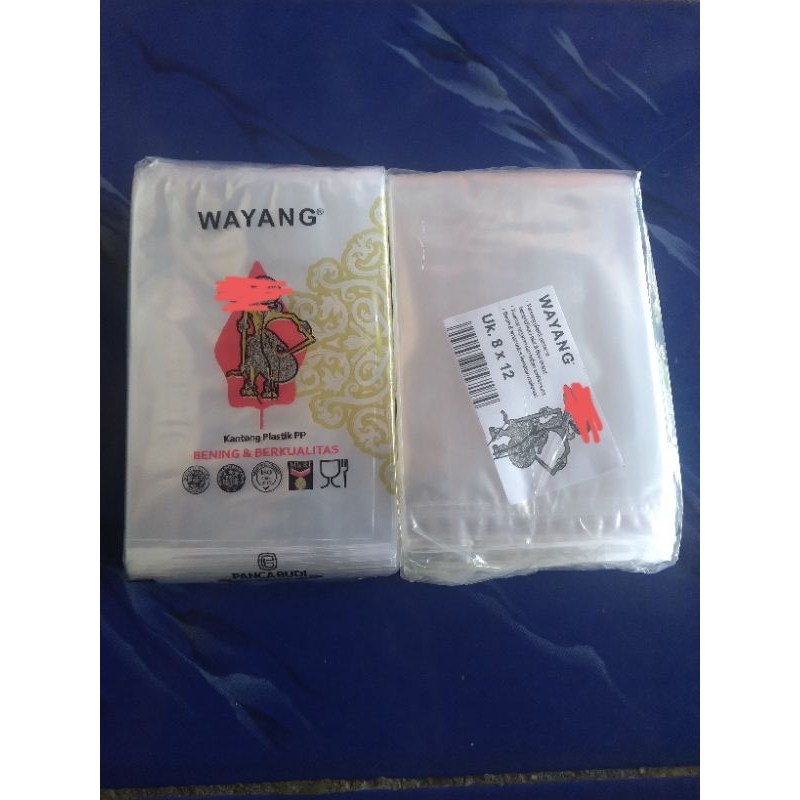 Jual plastik pp wayang 8 x 12 berat 250 gram | Shopee Indonesia