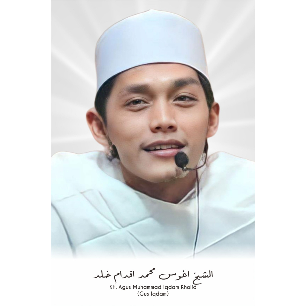 Jual Foto Poster Ulama KH. Agus Muhammad Iqdam (Gus Iqdam) | Shopee ...