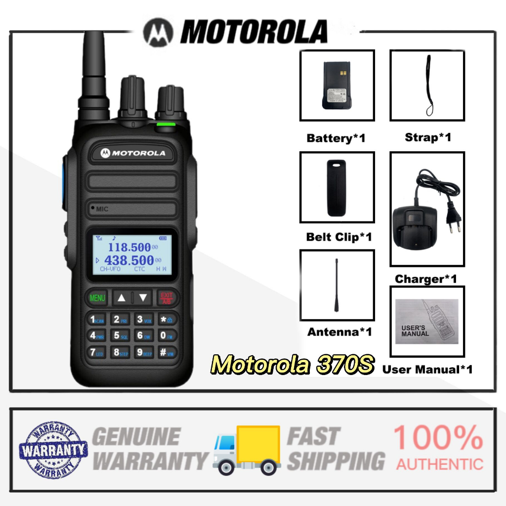 Jual HT Motorola 370S handy talky walkie talkie perangkat luar 8KM USB ...