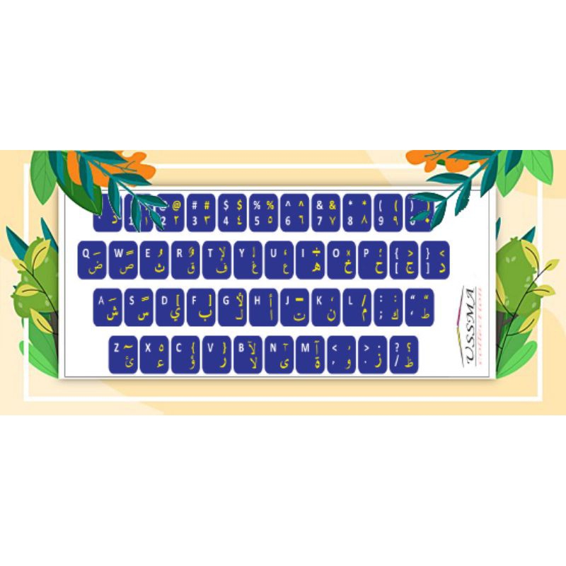 Jual Stiker Keyboar Arabic / Stiker Keyboar Arab Tempelan Huruf Arab ...