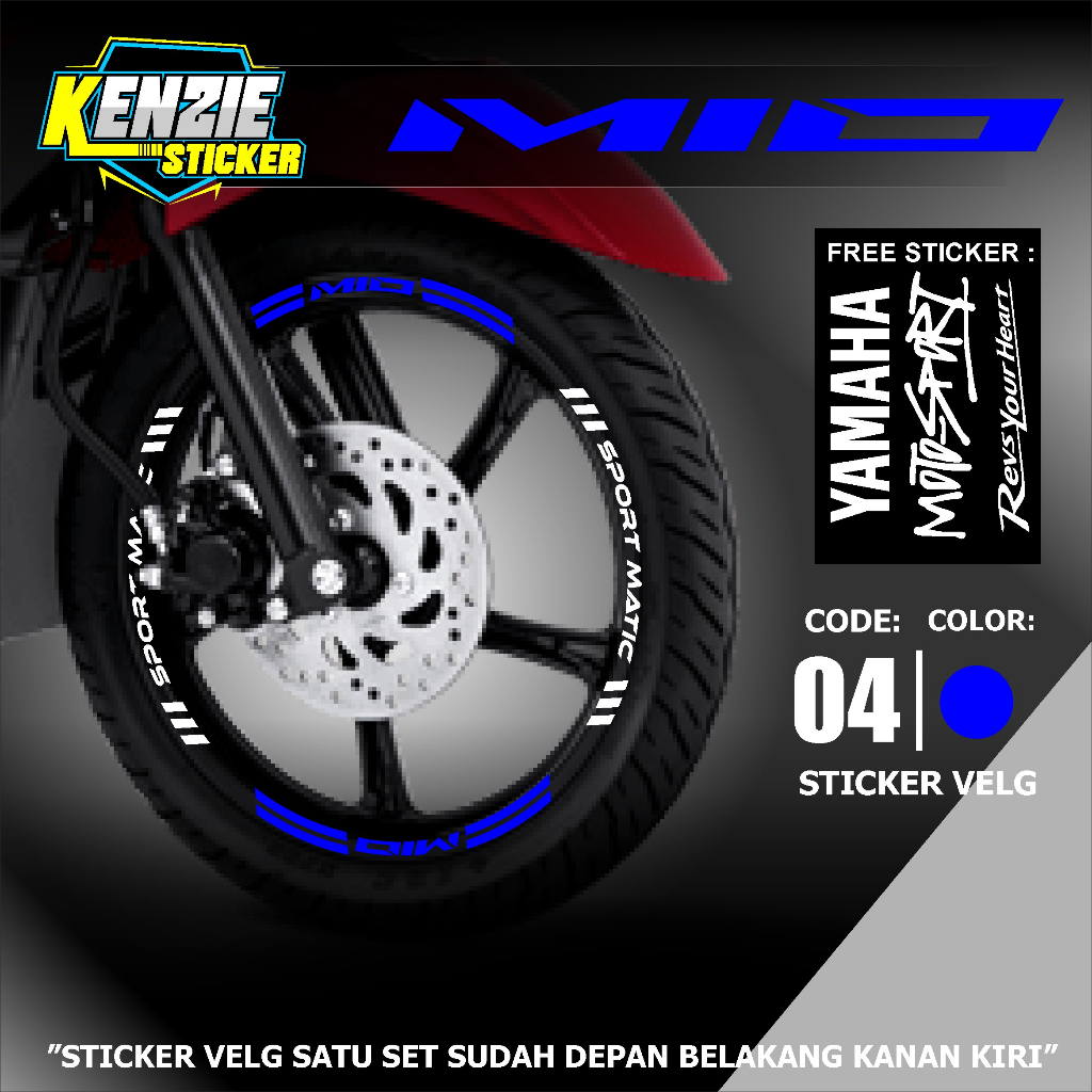 Jual Stiker Cutting Velg Mio Smile Sporty Racing Lis List Variasi ...