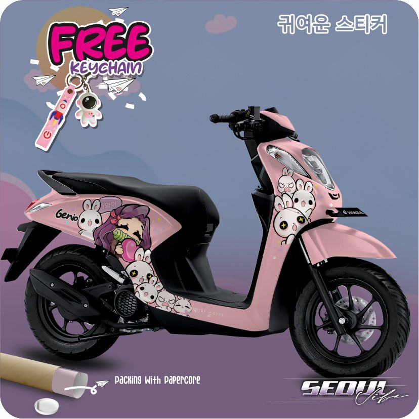 Jual G06 Decal sticker/ stiker motor Genio terbaru Full Body - striping ...