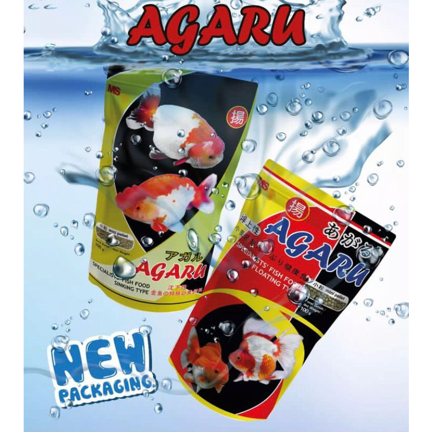 Jual AGARU TIPE MENGAPUNG (FLOATING) 100GR ORIGINAL PRODUK | Shopee ...