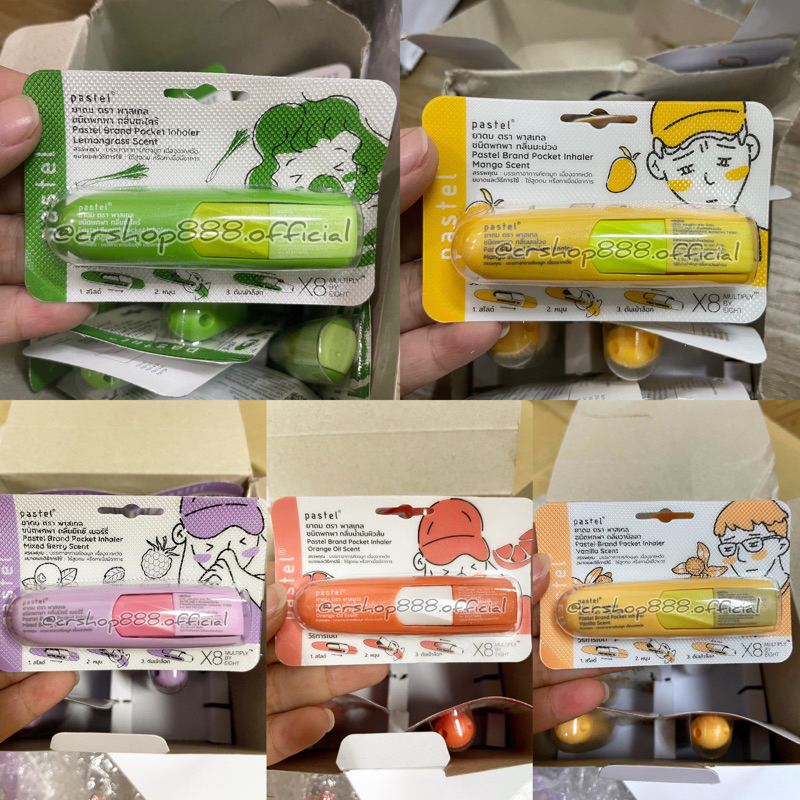 Jual Pastel Inhaler Fruity 2in1 ORI Thailand READY STOCK | Shopee Indonesia