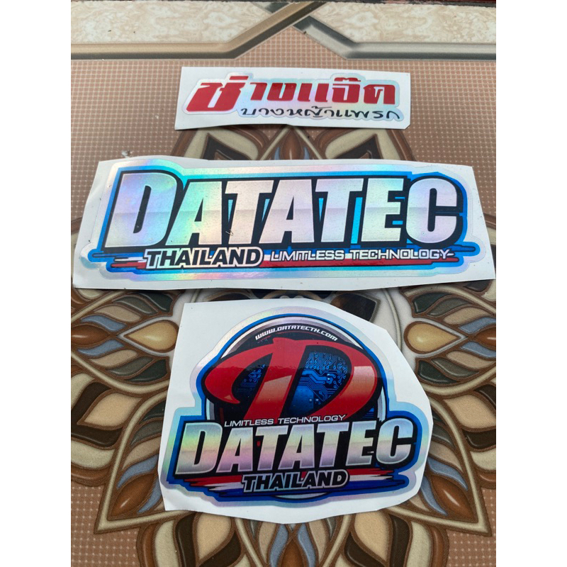 Jual STIKER DATATEC HOLOGRAM TERBARU DIESEL THAILAND | Shopee Indonesia