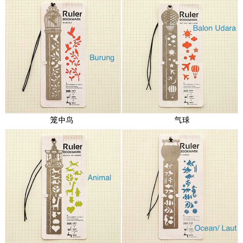 Jual BLANJA.ids PEMBATAS BUKU + PENGGARIS MATERIAL BESI STAINLESS/ PEMBATAS BUKU AESTHETIC ...