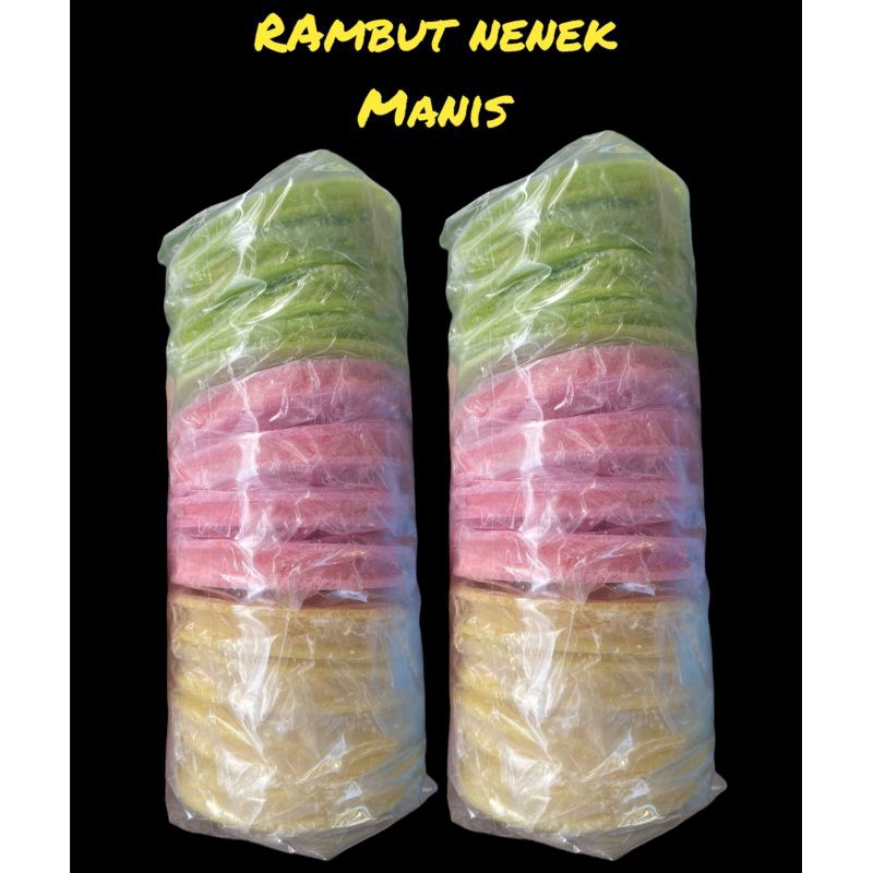 Jual RAMBUT NENEK (HARUMANIS) | Shopee Indonesia