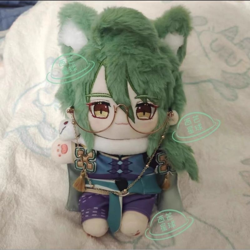 Jual [DP-PO]Gi Hsr Genshin impac Honka star rail Yanqing Luocha Kafka ...