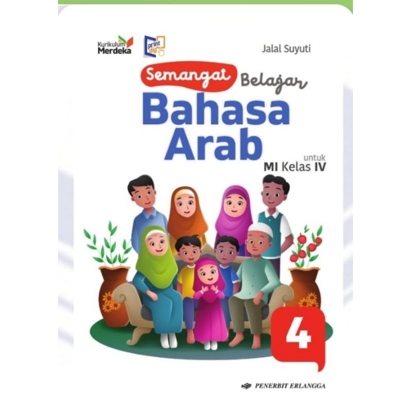 Jual 0094920040 - BUKU SEMANGAT BELAJAR BAHASA ARAB MI KELAS 4 KURIKULUM MERDEKA ERLANGGA ...