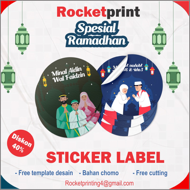 Jual Sticker toples nastar ramadhan free desain 125 pcs | Shopee Indonesia