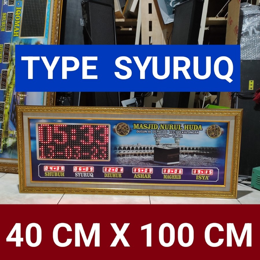 Jual jam sholat digital masjid waktu adzan 7 segmen + p10 runningteck ...