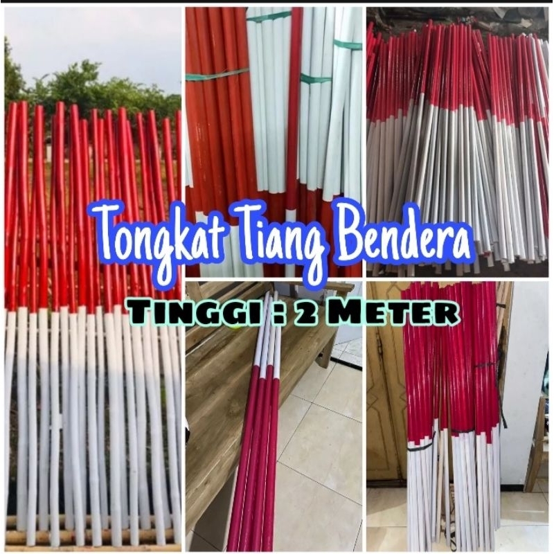 Jual Tiang Bendera Bambu 2 Meter/Bambu Tiang Bendera | Shopee Indonesia