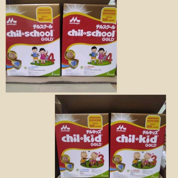 Jual CHIL KID & CHIL SCHOOL 1560g /1600g VANILLA MADU tutup utuh ...