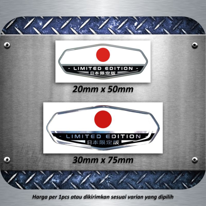Jual Sticker Timbul Limited Edition Japan | Shopee Indonesia