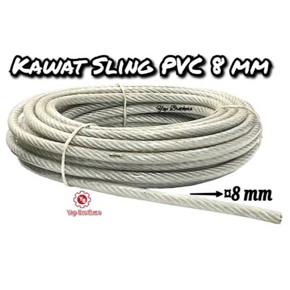 Jual KAWAT SLING PVC 8 mm | Shopee Indonesia