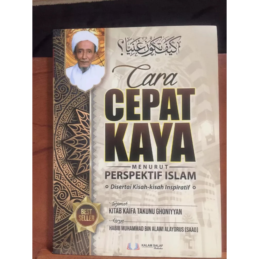 Jual Cara Cepat Kaya Menurut Perspektif Islam | Terjemah Kaifa Takunu ...