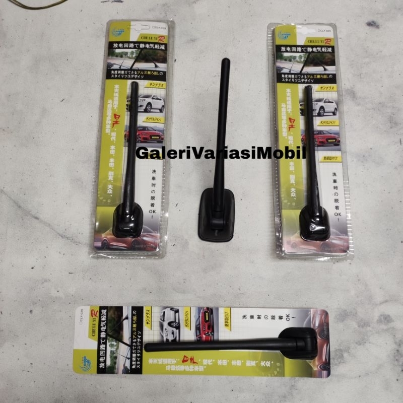 Jual Antena variasi Mobil Model Tempel Universal 20 Cm | Shopee Indonesia