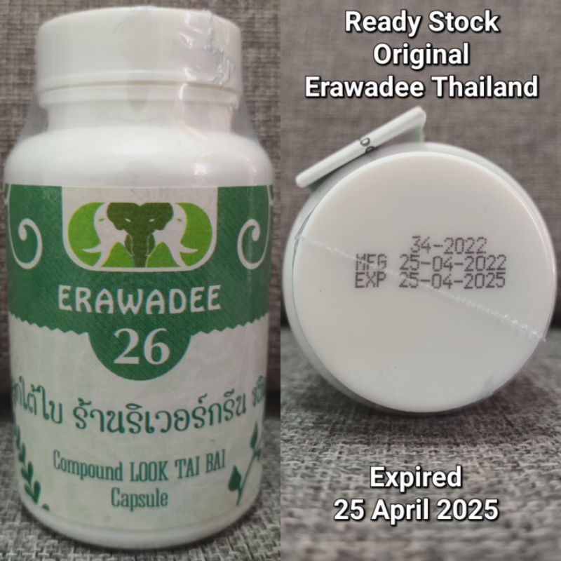 Jual Erawadee 26 Look Tai Bai Original Erawadee Thailand / Erawadee No ...