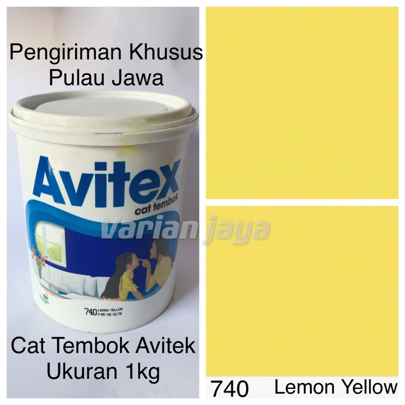 Jual Cat Tembok Kuning 1kg Avitex Lemon Yellow 740 | Shopee Indonesia