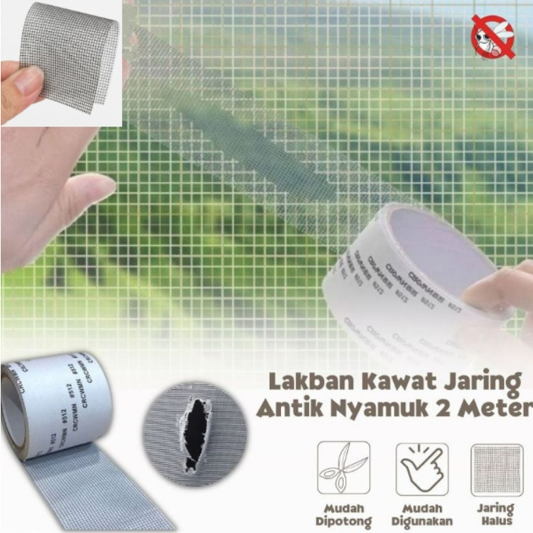 Jual lakban kawat jaring ventilasi anti nyamuk | Shopee Indonesia
