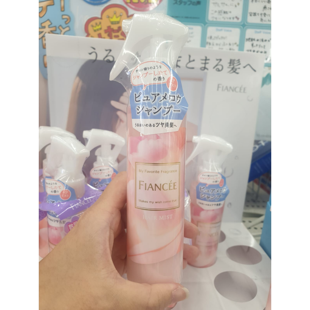 Jual PO jepang -- FIANCEE hair mist original japan, point stick ...