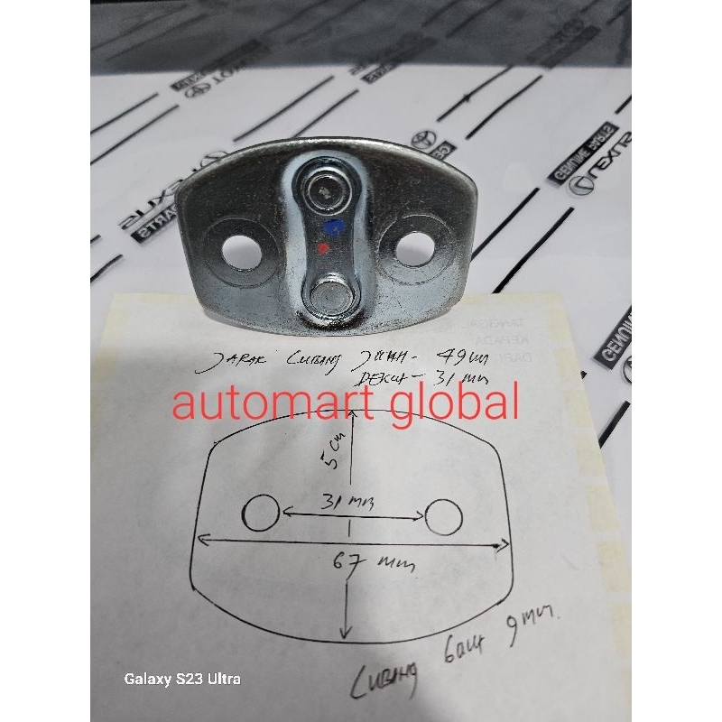 Jual striker door lock Avanza Xenia innova aisin original | Shopee ...
