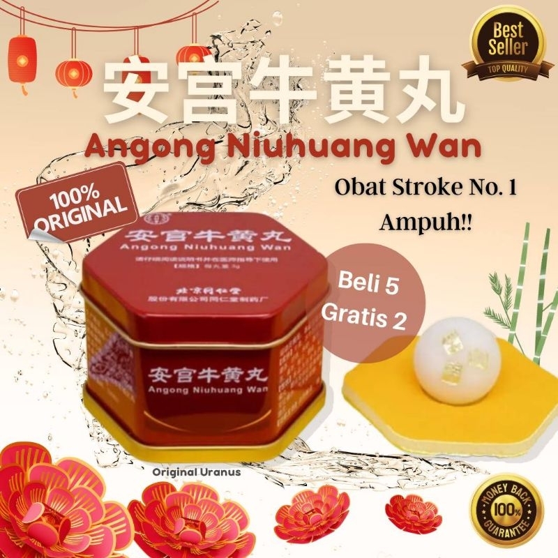 Jual TERLARIS!! Angkung Obat Stroke - Epilepsi - Kesehatan Jantung ...