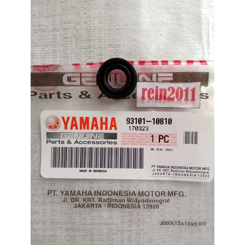 Jual SEAL SIL BAK KOPLING JUPITER Z 2011 - 2012 JUPITER Z1 ASLI ORI ...