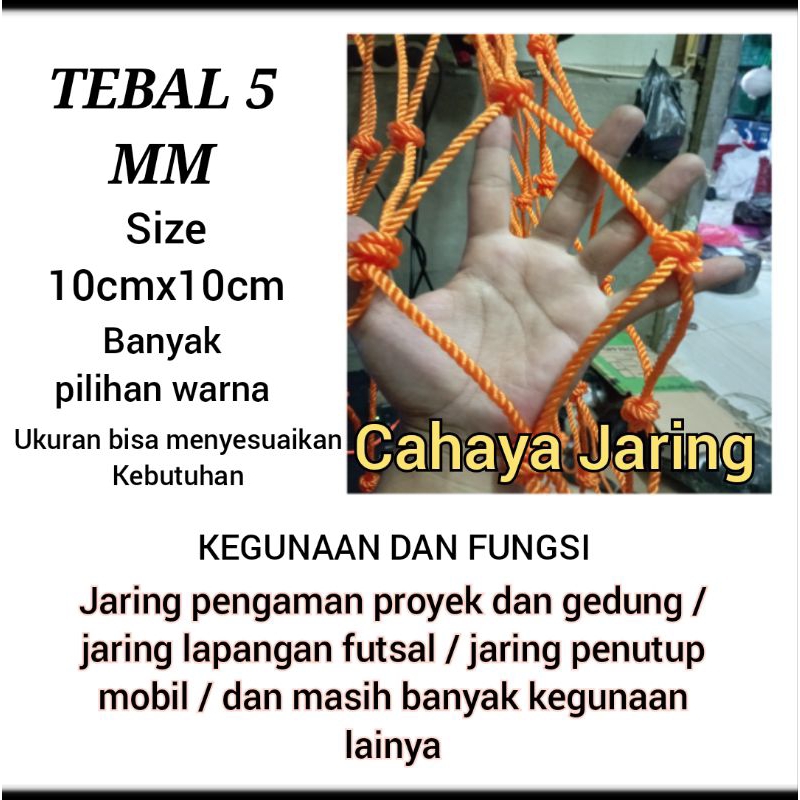Jual jaring pengaman safety 5mm lubang 10cmx10cm /jaring serbaguna ...