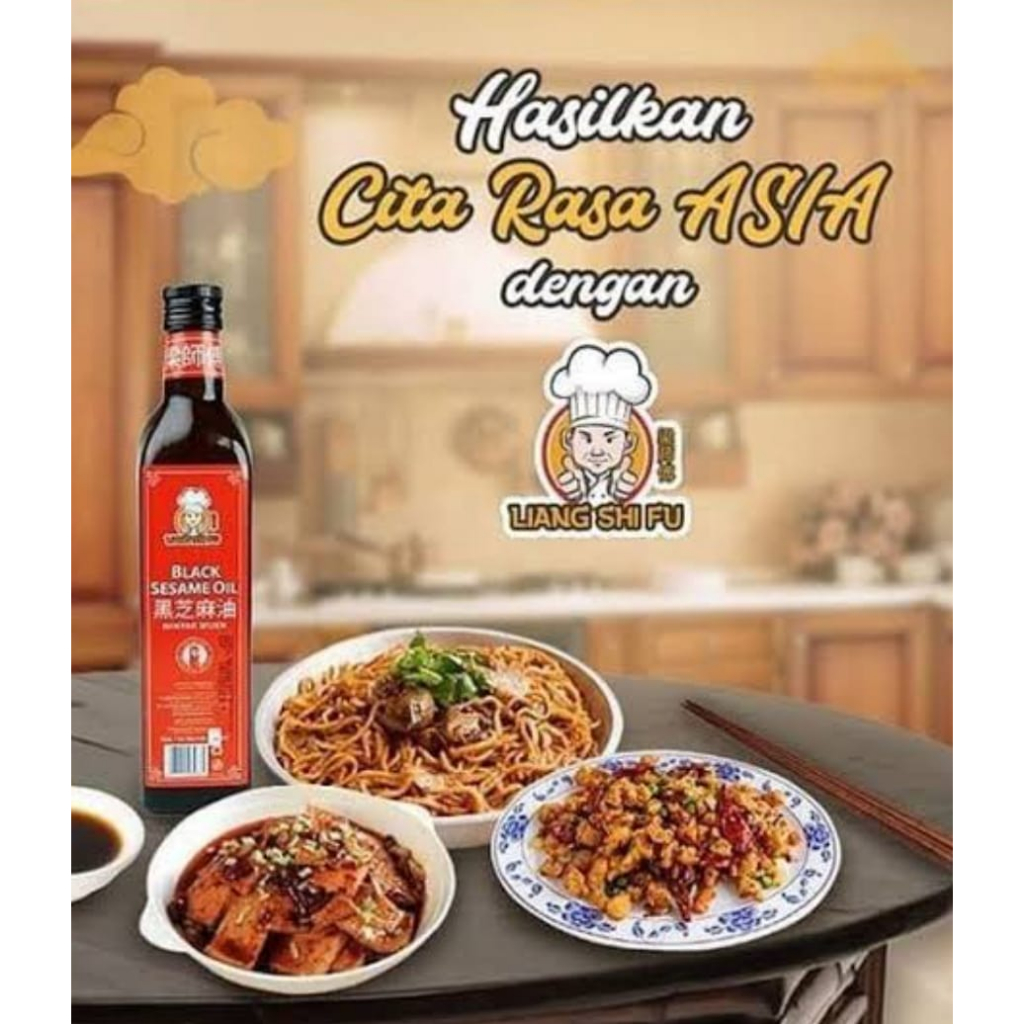 Jual Minyak Wijen Liang Shi Fu Black Sesame Oil 510ml HALAL | Shopee ...