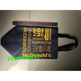 Jual tas mcd Harga Terbaik & Termurah Maret 2024 | Shopee Indonesia
