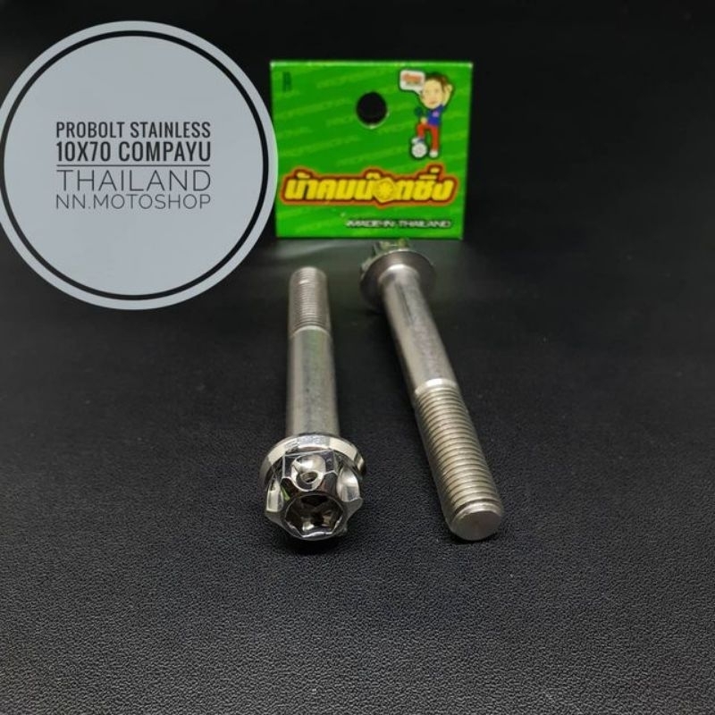 Jual baut 14 m10 panjang 1cm - 14cm baut probolt hard stainless compayu ...