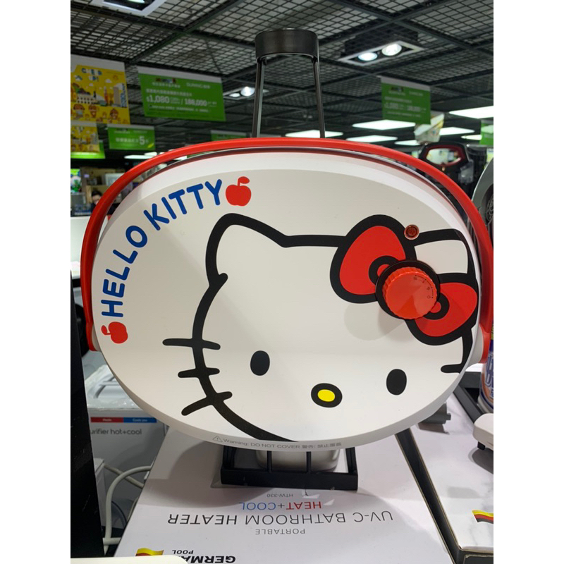 Jual penghangat ruangan hello kitty/hello kitty water resistant heater ...