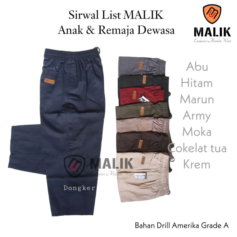 Jual Sirwal anak dan remaja sirwal list usia 4 -18 tahun celana sirwal ... Jual Sirwal anak dan remaja sirwal list usia 4 -18 tahun celana sirwal ...