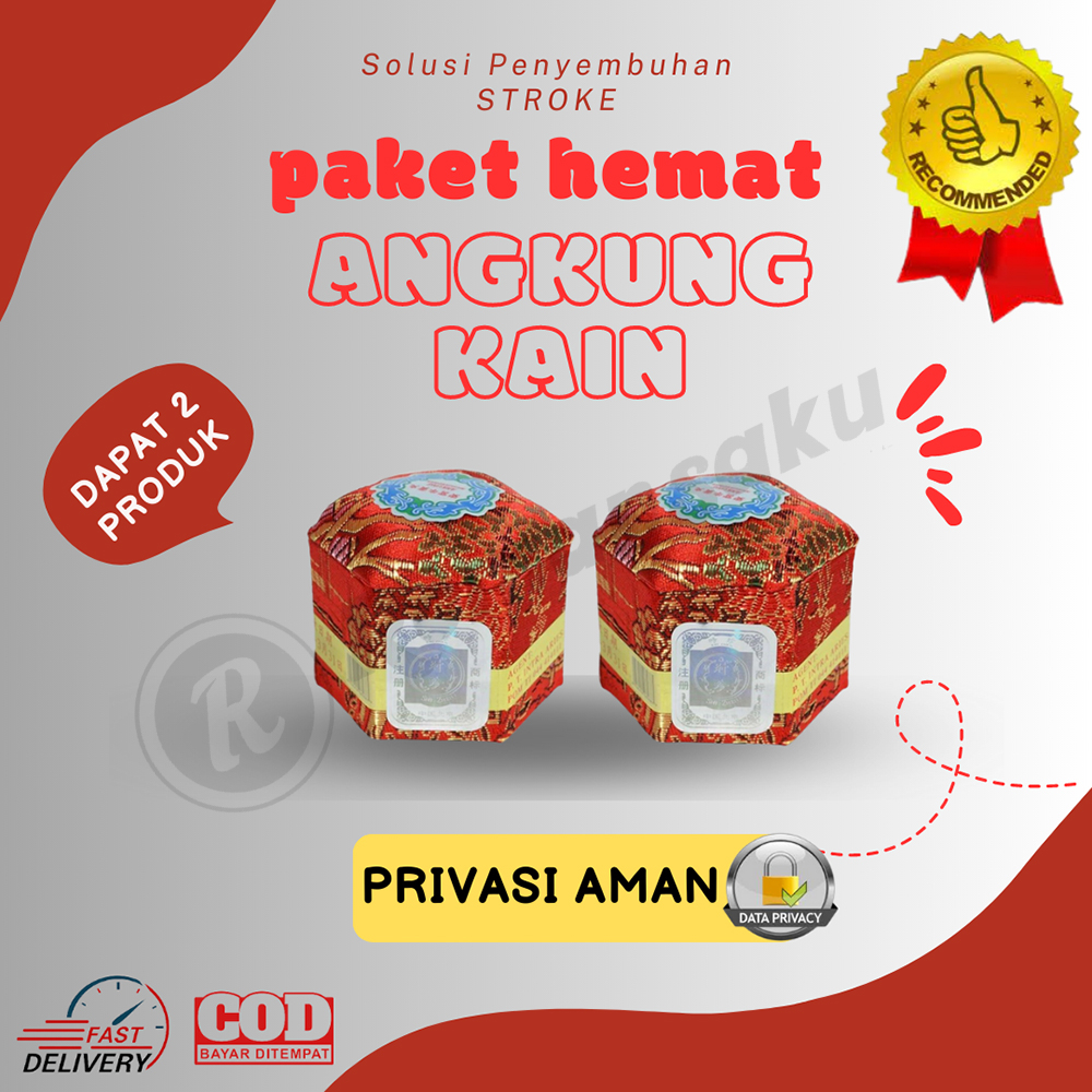 Jual Angkung | Angong Niu Huang Wan [Kain] Obat Stroke Tradisional ...