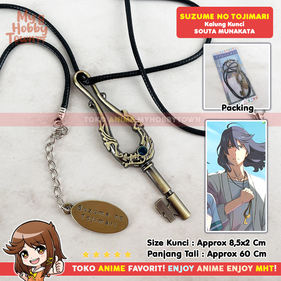 Jual Kalung Anime Cosplay Suzume no Tojimari Souta Munakata | Shopee ...