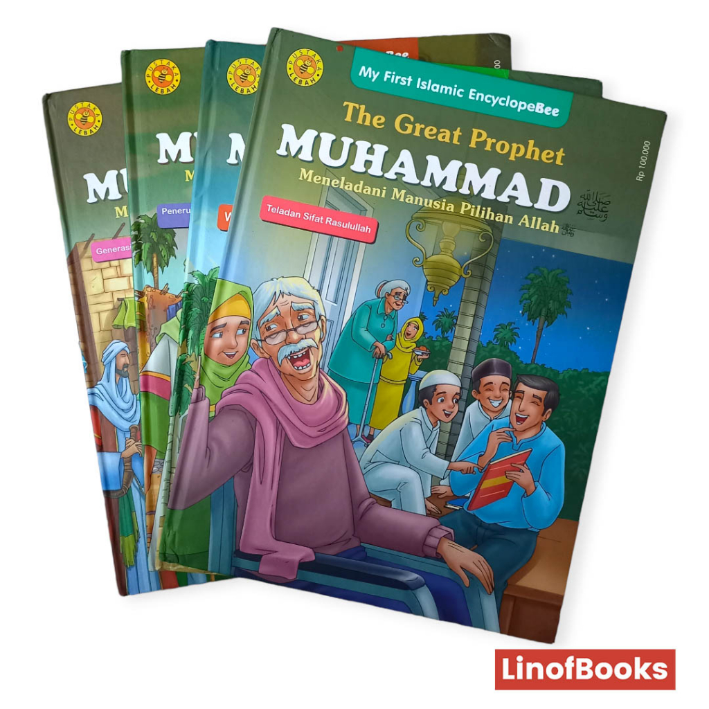 Jual Buku Ensiklopedia Anak Islami The Great Prophet Muhammad - Pustaka ...