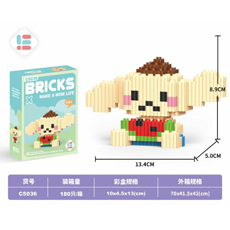 Jual Nano Block Mainan Balok Building Block Nano Blok Nano Bricks Balok Susun Mainan Edukasi DIY ...