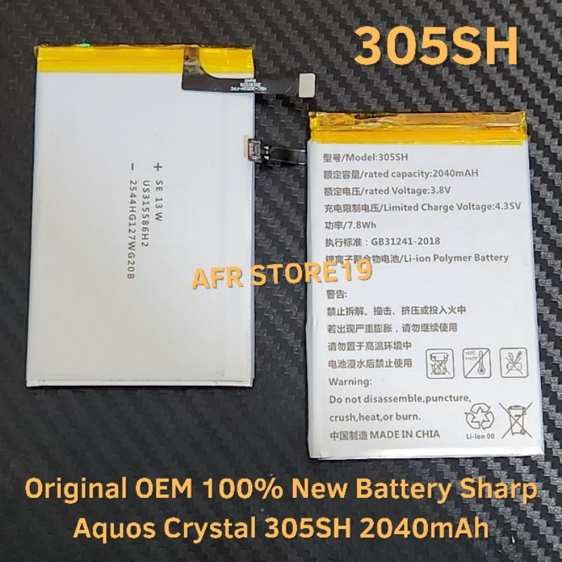 Jual Original OEM 100% New Battery Baterai Sharp Aquos Crystal 305SH ...