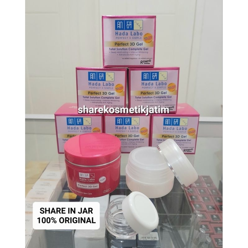 Jual (Share in Jar) Hada Labo Perfect Simple 3D Gel Hadalabo Total ...