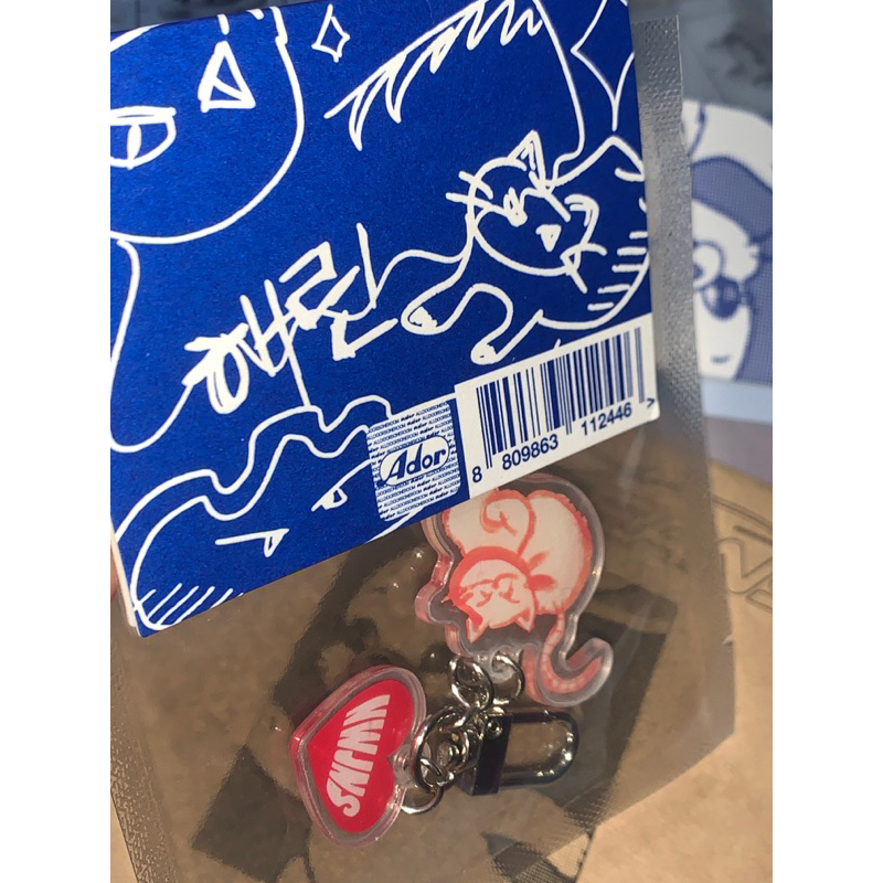 Jual newjeans keyring haerin weverse official merch free sanrio wafer ...