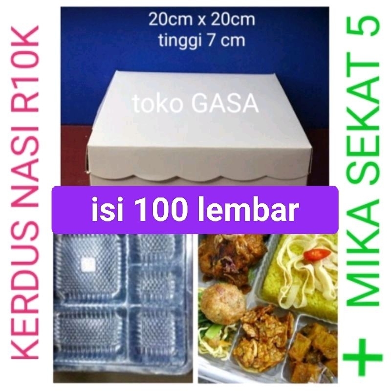 Jual 100pcs KERDUS DOS DUS KOTAK Nasi Putih Polos ukuran 20cm x 20cm x ...