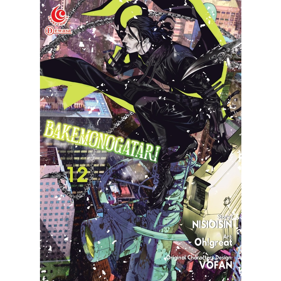 Jual Komik Bakemonogatari Vol 1 - 12 | LC : Bakemonogatari 10 new ...