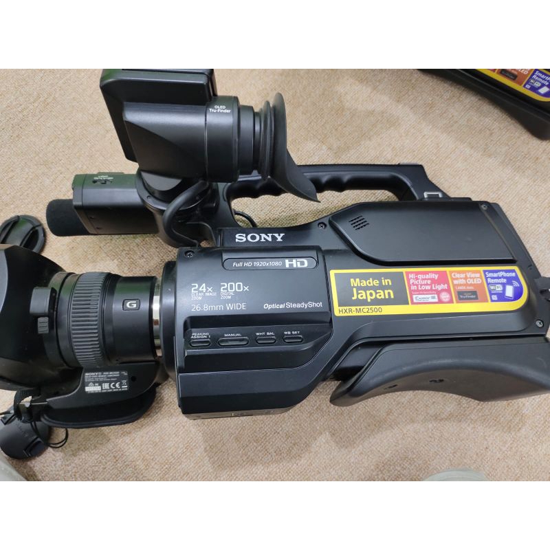 Jual SONY MC2500 | Shopee Indonesia