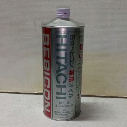 Jual Oli Compressor HITACHI BEBICON 1 Liter Compressor Oil HITACHI 1 ...