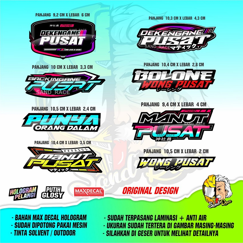 Jual stiker dekengane pusat sticker punya orang dalam / bolone wong ... Jual stiker dekengane pusat sticker punya orang dalam / bolone wong ...