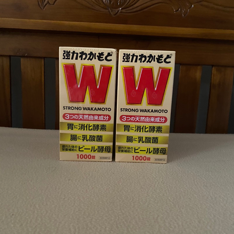 Jual Strong Wakamoto 1000 butir/pil original jepang 100% / obat maag ...