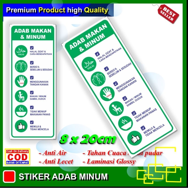 Jual Stiker adab makan dan minum sticker ketertiban kebersihan kesucian ...