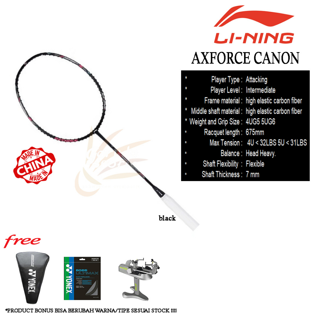 Jual RAKET BADMINTON LINING AXFORCE CANON / LINING AX-FORCE CANON BLACK ...