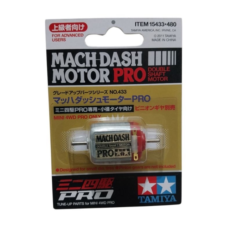 Jual 15433 Mach Dash Motor Pro | Shopee Indonesia